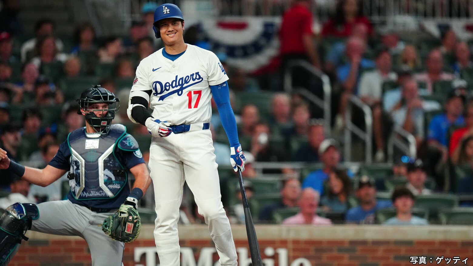 9回終了6－6同点で異例の“延長”ホームランダービー制したナ・リーグが勝利！3スイング3発のシュワバーMVP 大谷翔平1安打1得点【MLBオールスター】｜FNNプライムオンライン