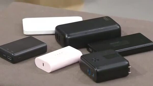モバイルバッテリーもしもの時の対応は 使い方を間違うと火災の原因に 鹿児島｜FNNプライムオンライン