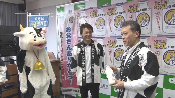 晩酌の代わりに牛乳もアリ…「父の日は牛の“乳”を」アピールの裏に酪農家の厳しい現実 エサの高騰で廃業増｜FNNプライムオンライン