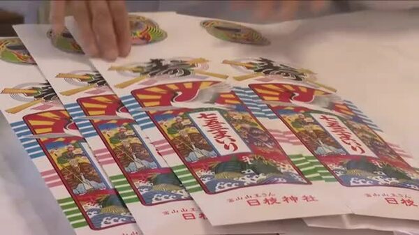 七五三シーズンを前に千歳飴の準備始まる 今年は飴が溶けないように猛暑対策も｜FNNプライムオンライン