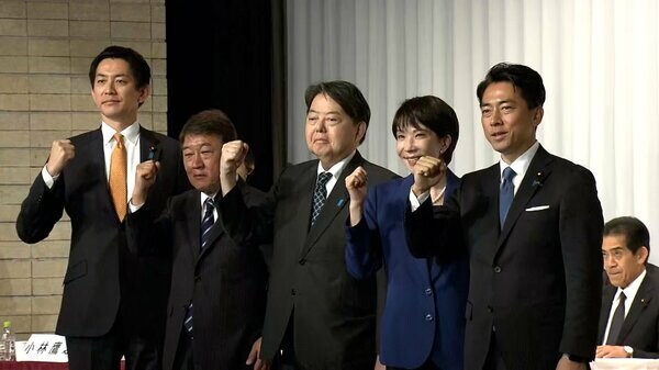 自民党総裁選、5候補が所見演説 経済対策や党改革が争点に…政策論戦本格化｜FNNプライムオンライン