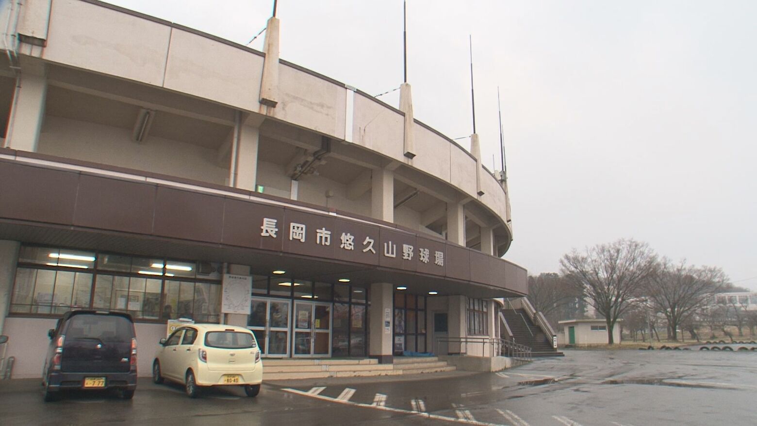 【春の高校野球】新潟大会は8強出そろう! 昨秋Vの新潟明訓や準Vの中越は勝ち上がりも帝京長岡や日本文理は敗戦…北信越大会への切符をかけて激突｜FNNプライムオンライン