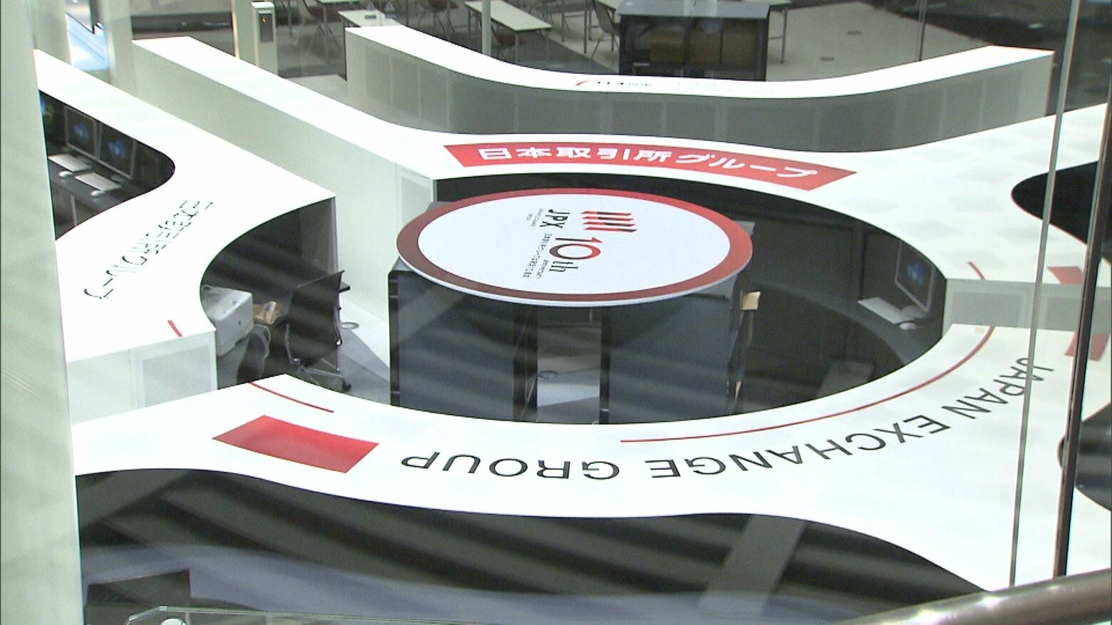 東証が「JPXプライム150指数」の銘柄公表 ファーストリテイリングなど選出、トヨタは選ばれず｜FNNプライムオンライン