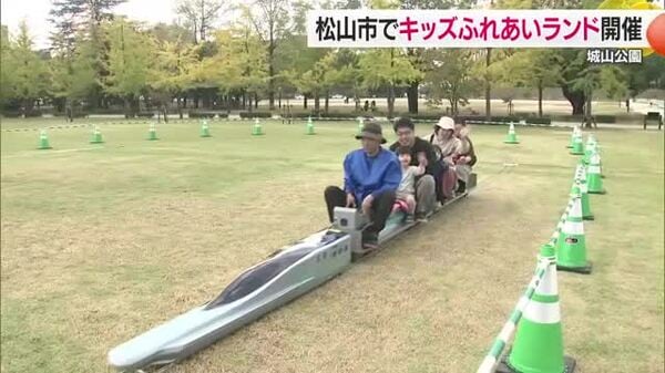 ふわふわ遊具で跳ねて！すべって！ 松山で「キッズふれあいランド」開催 親子連れでにぎわう【愛媛】｜FNNプライムオンライン