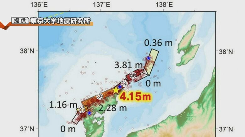 新潟･佐渡沖に活断層の“割れ残り” 2週間以内に“大きな揺れ”引き起こす恐れ…M7級の地震で3mの津波も｜FNNプライムオンライン