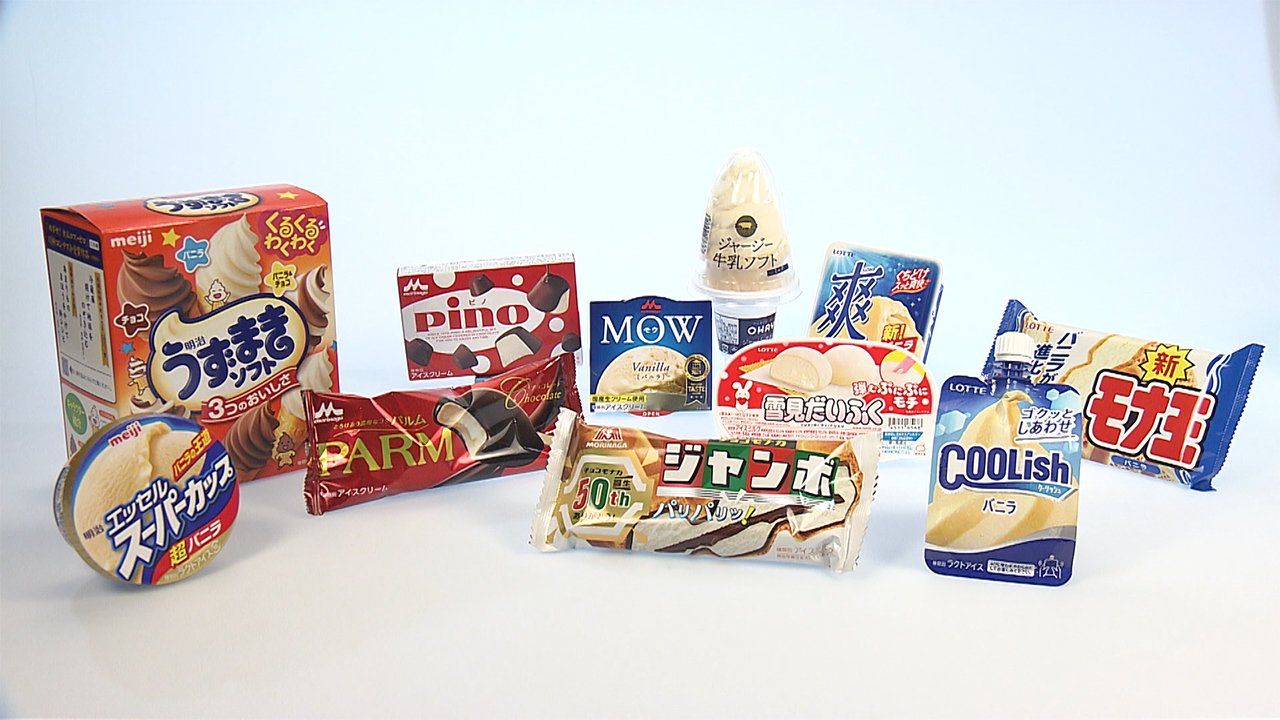 3月に3000品目超…新年度前に冷凍食品などが約半数 春も食品の値上げラッシュ続く “一回で大幅に”から“小幅に複数回”へと手法変化｜FNNプライムオンライン