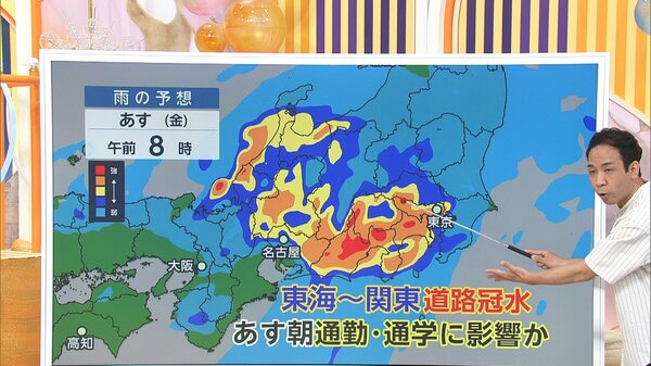 【警戒】台風15号発生 列島横断か 線状降水帯予測も 天達気象予報士「中心が近づく前に大雨に進路図はあまり当てにならない」｜FNNプライムオンライン