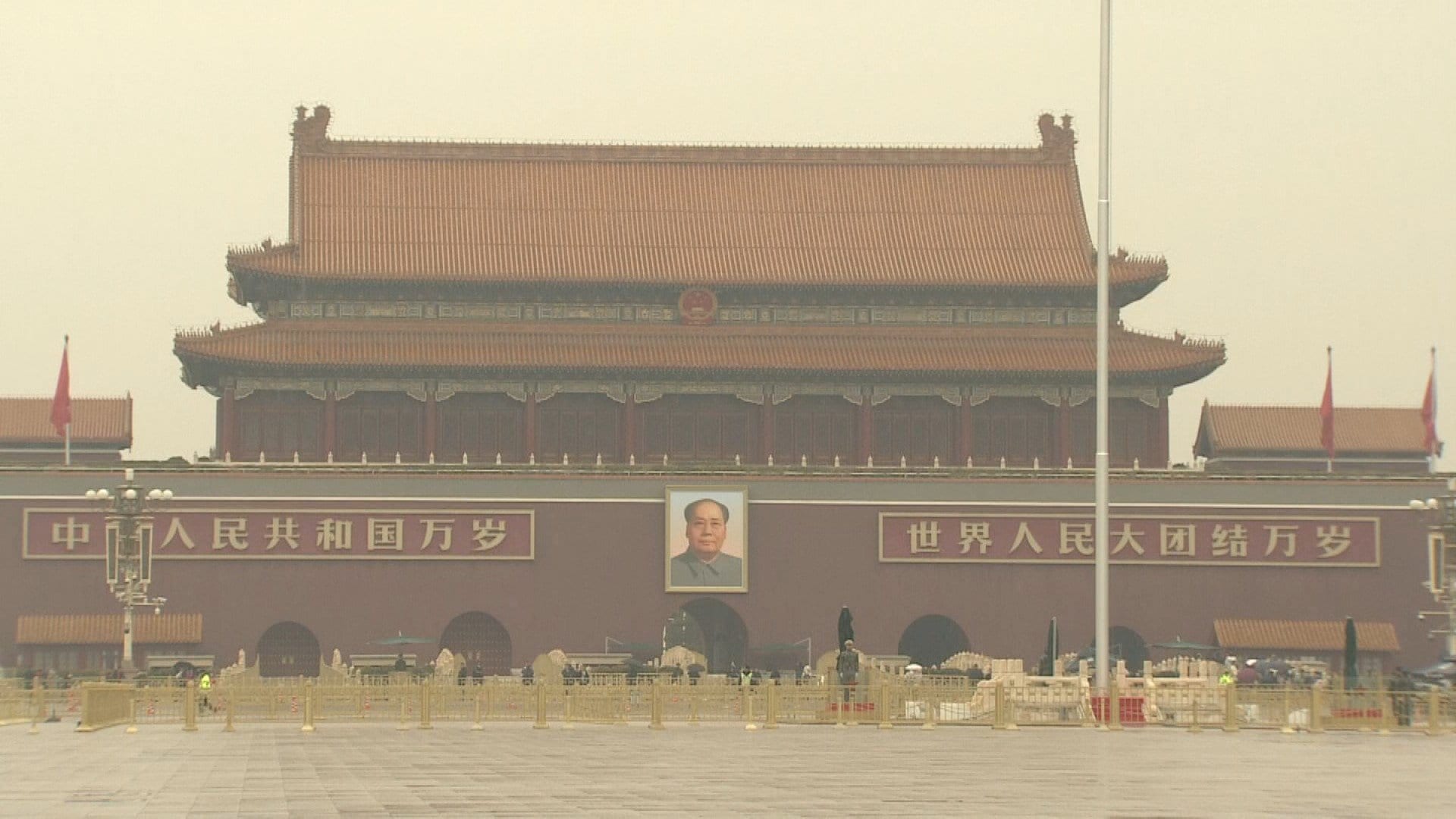 中国に進出する日本企業 「安心安全の確保」に引き続き強い要望…「抗日戦争勝利80年」として反日感情の高まりに懸念（FNNプライムオンライン）｜dメニューニュース（NTTドコモ）