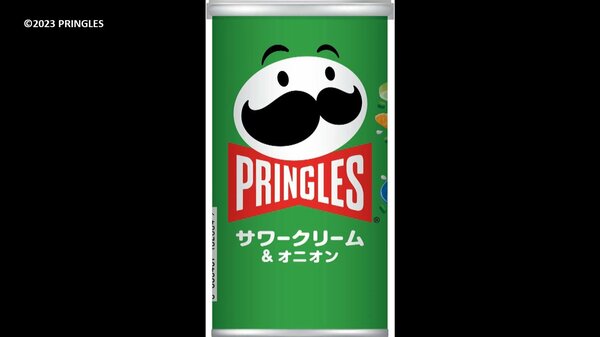 プリングルズ 4月から値上げ｜FNNプライムオンライン