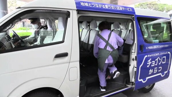 「乗り合いタクシー」にAIシステム導入 “最適ルート”を瞬時に判断 利便性向上も「高齢者の使い勝手」が課題に｜FNNプライムオンライン