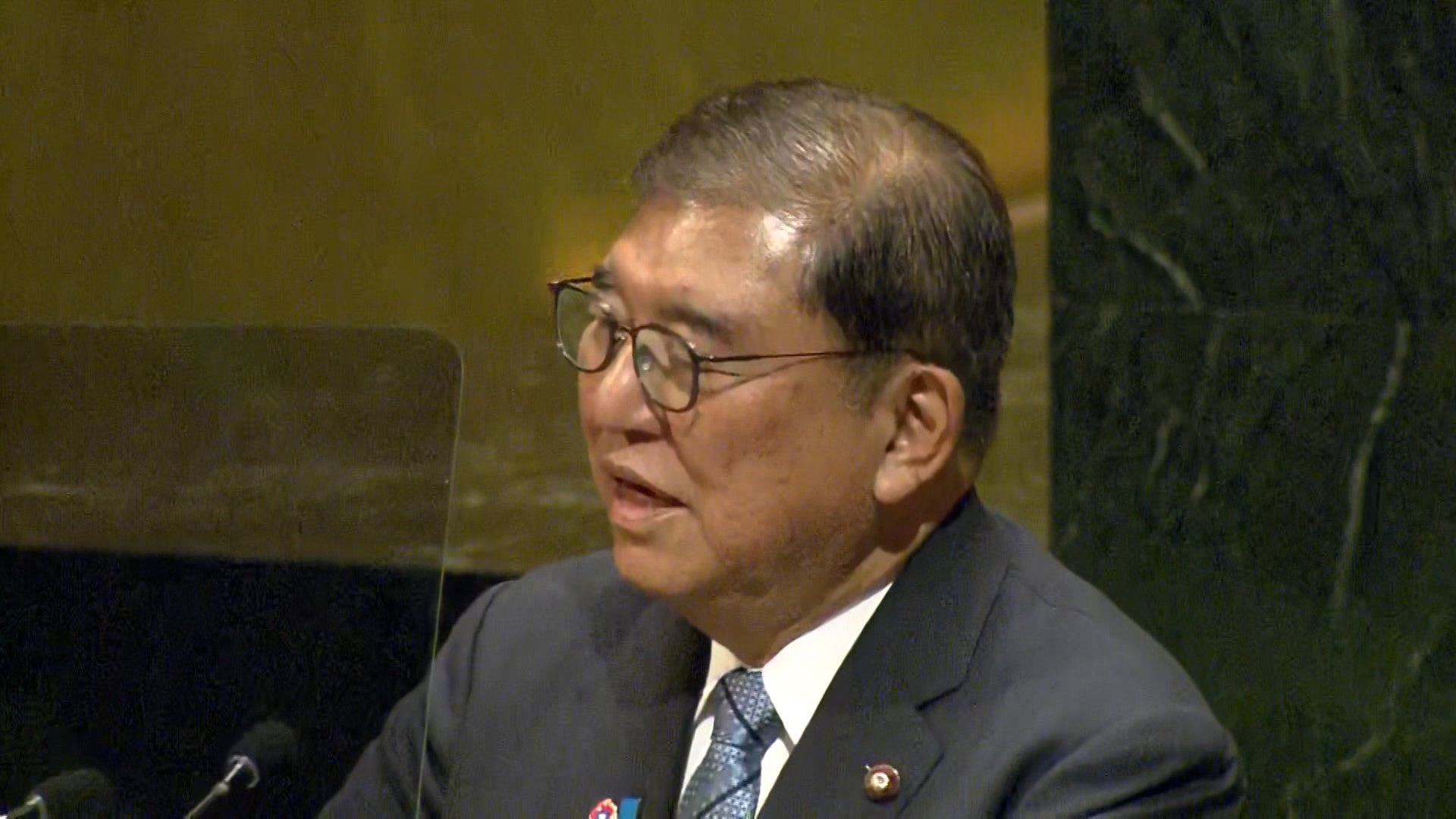 「国連は期待された役割を果たしているか」石破首相が国連演説で安保理改革の必要性を主張 演説前にはトランプ大統領と立ち話も（FNNプライムオンライン）｜dメニューニュース（NTTドコモ）