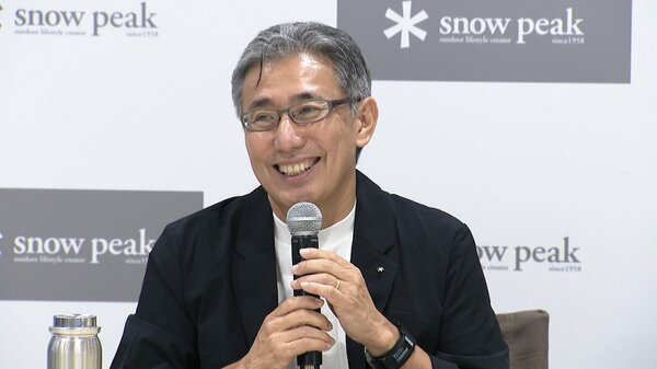スノーピーク新社長にスタバ元CEOの水口貴文氏が就任 創業家以外の社長就任は初 2027年末での再上場目指す｜FNNプライムオンライン