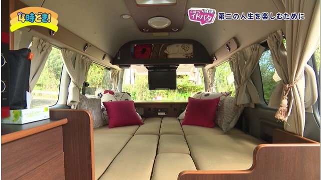 第二の人生はDIYでキャンプ場オープン！内装からデザインまで夫婦で手がける 9年前から温めてきた想い｜FNNプライムオンライン