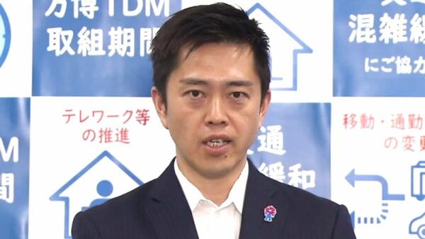 吉村知事が石破首相の給付金方針に「大きな労力と人件費・最初から取らないほうが早い」そして「減税や社会保険料を下げるべき」考え示す｜FNNプライムオンライン