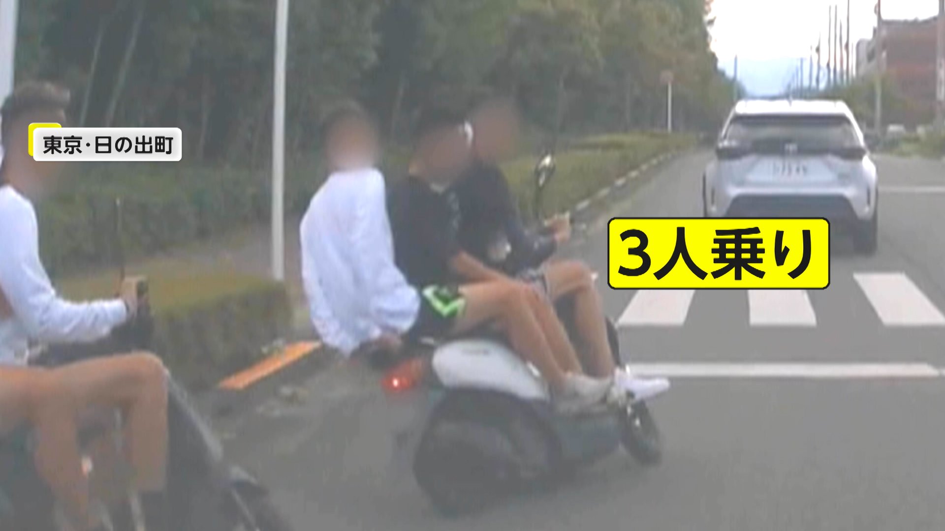 ノーヘル“3人乗り”バイクが駐車場から飛び出し…「音楽ガンガンかけノリノリで…」蛇行運転から危険な“箱乗り”も（FNNプライムオンライン）｜dメニューニュース（NTTドコモ）