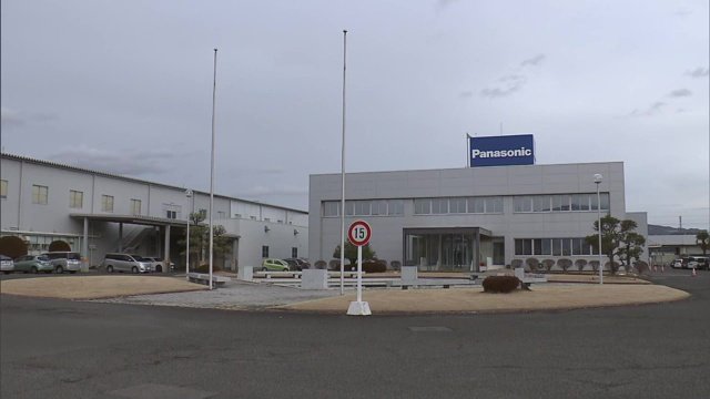 地域経済に打撃 パナソニックグループの福島工場が2025年閉鎖へ 時代の変化と建物の老朽化 従業員は？跡地は？｜FNNプライムオンライン
