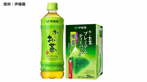 「お～いお茶」600mlが税込194円→216円に…伊藤園が195品の価格改定を発表「企業努力だけでコストの上昇を吸収し続けることが困難」10月から値上げ実施へ｜FNNプライムオンライン