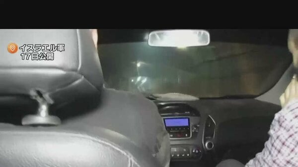 【車も通行可能】イスラエルとの境に…ハマス最大の地下トンネル発見 長さ4キロ超、深さ最大50m 軍が発表 ｜FNNプライムオンライン