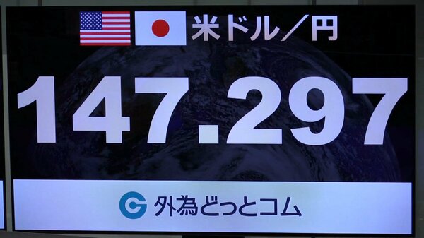 1年前の「8月ショック」再来するか？アメリカ雇用悪化で市場は一変…週明け円高株安は｜FNNプライムオンライン