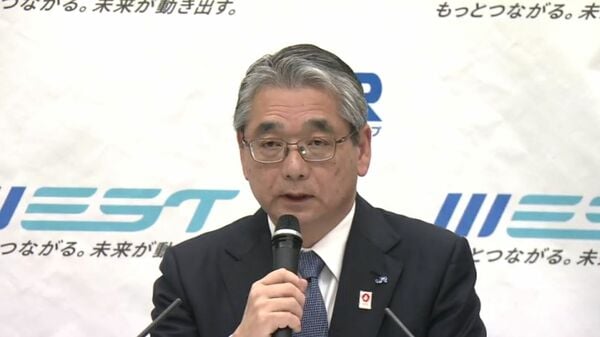 【速報】JR西日本 次期社長に倉坂昇治氏｜FNNプライムオンライン