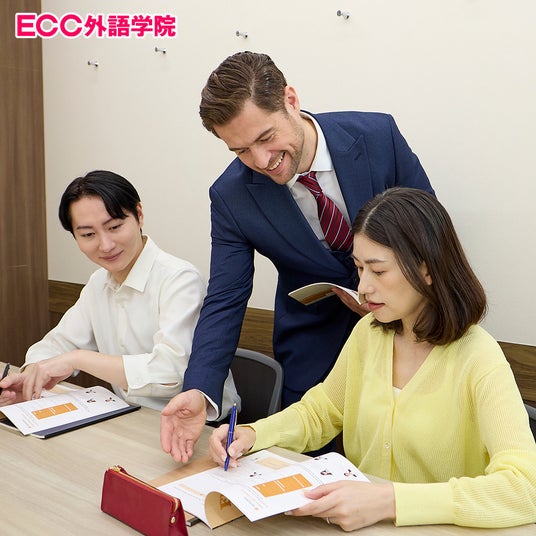 ECC外語学院が、2025年 GMO顧客満足度ランキングで「英会話教室 顧客満足度 総合第1位」を獲得
