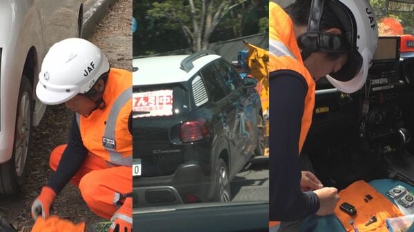 キーの“電池切れ”で呼ばれることも…真夏の車のトラブルに駆け付けるJAFに密着 炎天下で多発のアクシデントとは｜FNNプライムオンライン