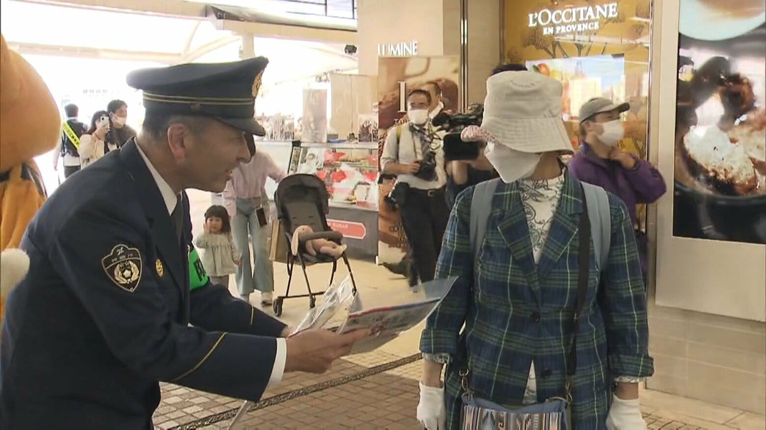 特殊詐欺の被害防止へ 警視庁と神奈川県警が合同でキャンペーン JR町田駅前｜FNNプライムオンライン
