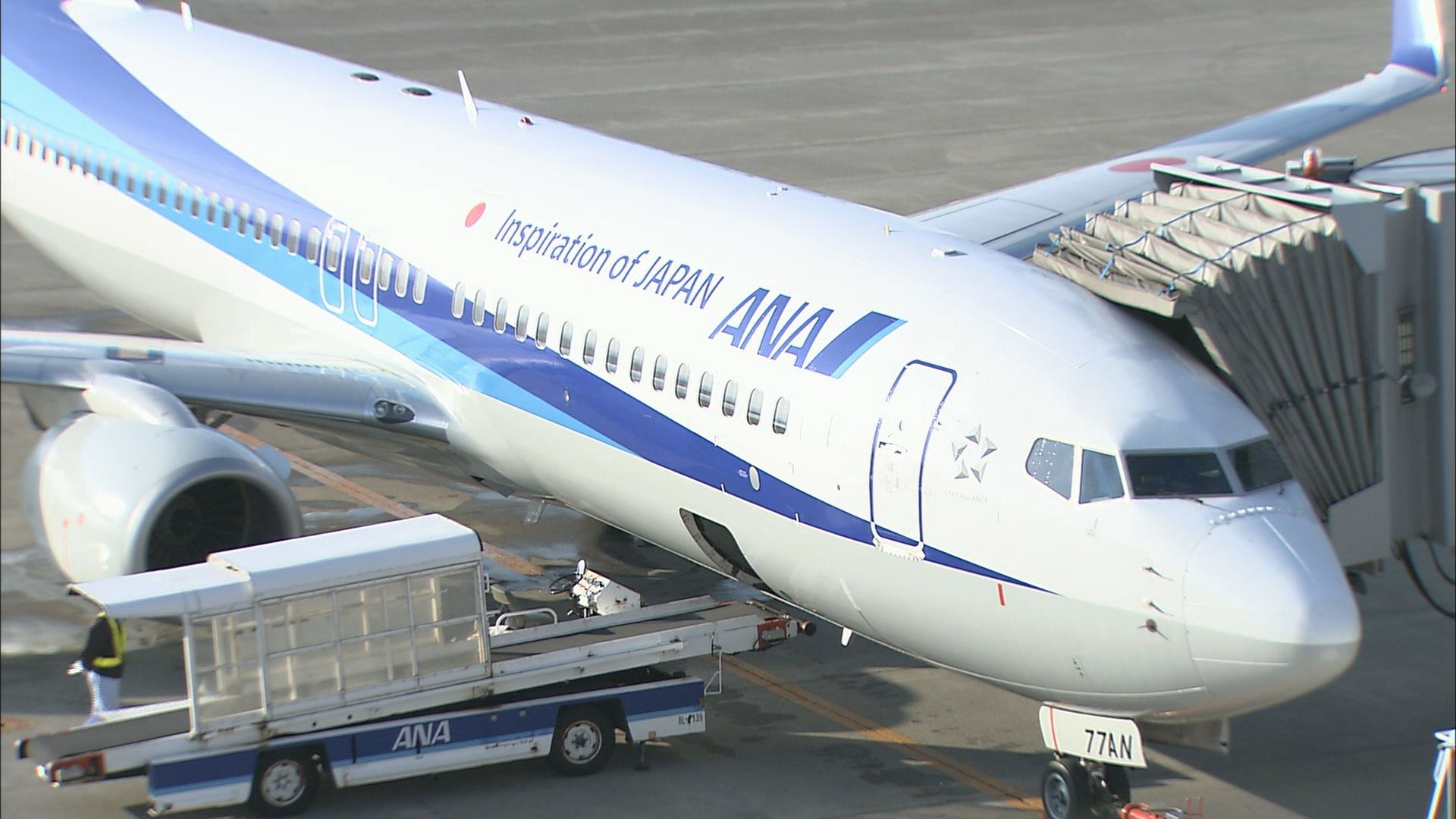 全国唯一の減便に馳知事「大変残念」ANA小松-羽田便が半減で能登と同じ便数に…北陸新幹線の影響で利用客が激減（FNNプライムオンライン）｜dメニューニュース（NTTドコモ）