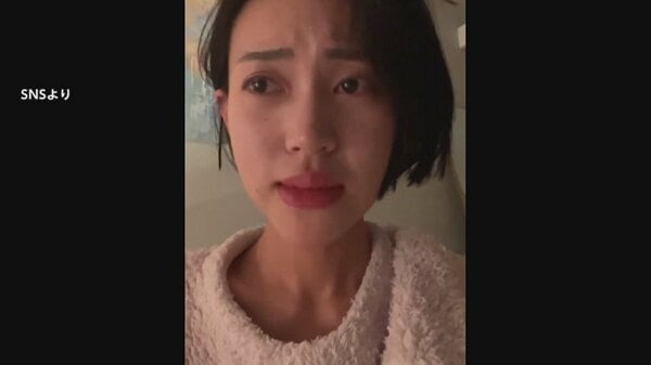 SNSで涙ながらの出馬辞退報告 元アナ候補の公認取り消し 国民民主党は「ラウンジ勤務」理由を否定｜FNNプライムオンライン