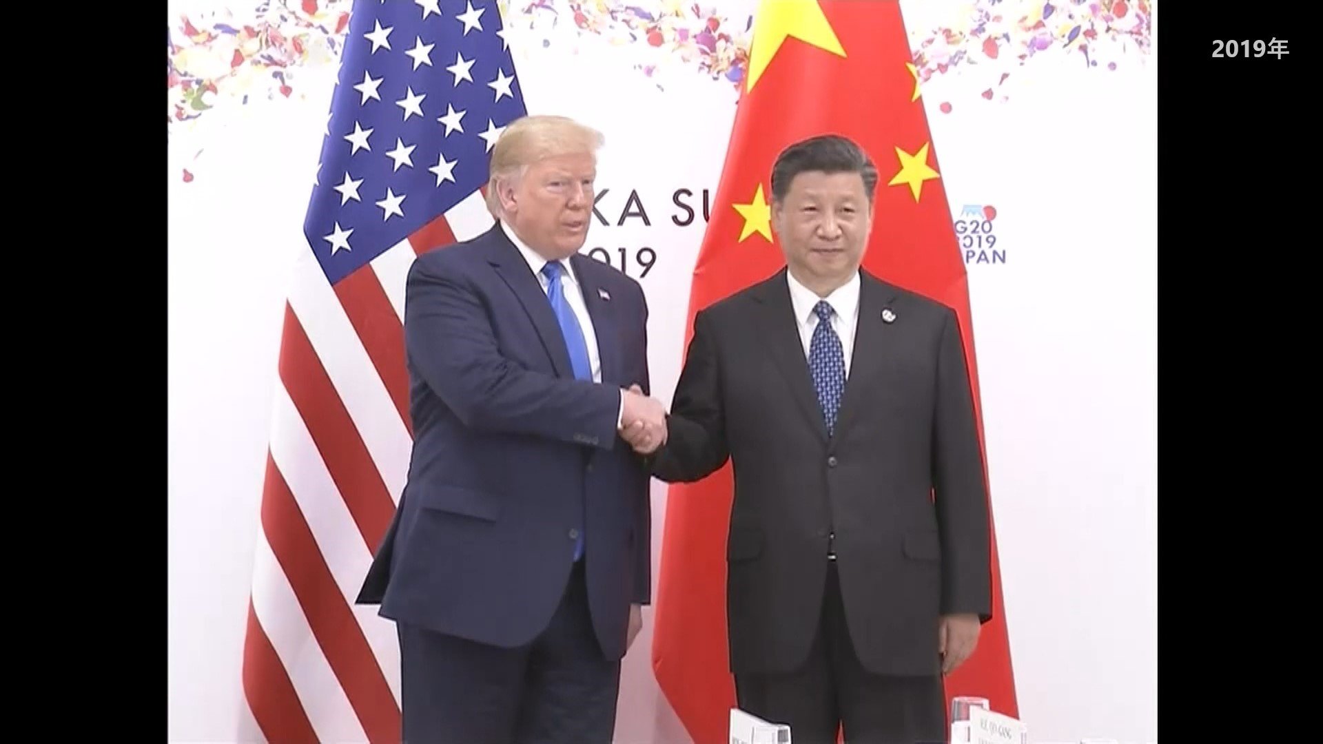 米中首脳会談30日に開催へ…懸案の貿易問題や合成麻薬フェンタニルへの対策協議か 中国外務省報道官「突っ込んだ意見交換行う」（FNNプライムオンライン）｜dメニューニュース（NTTドコモ）