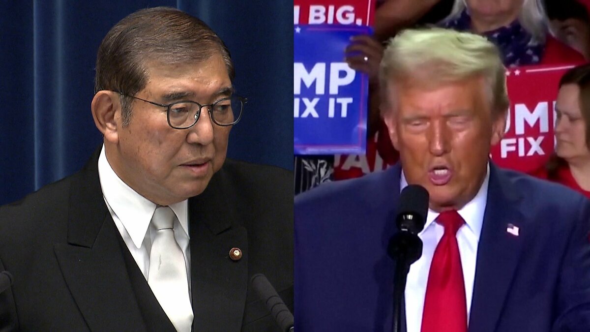 【G20】石破総理、外遊で日本の恥を晒しまくりwwwww : アジア〇みえ情報