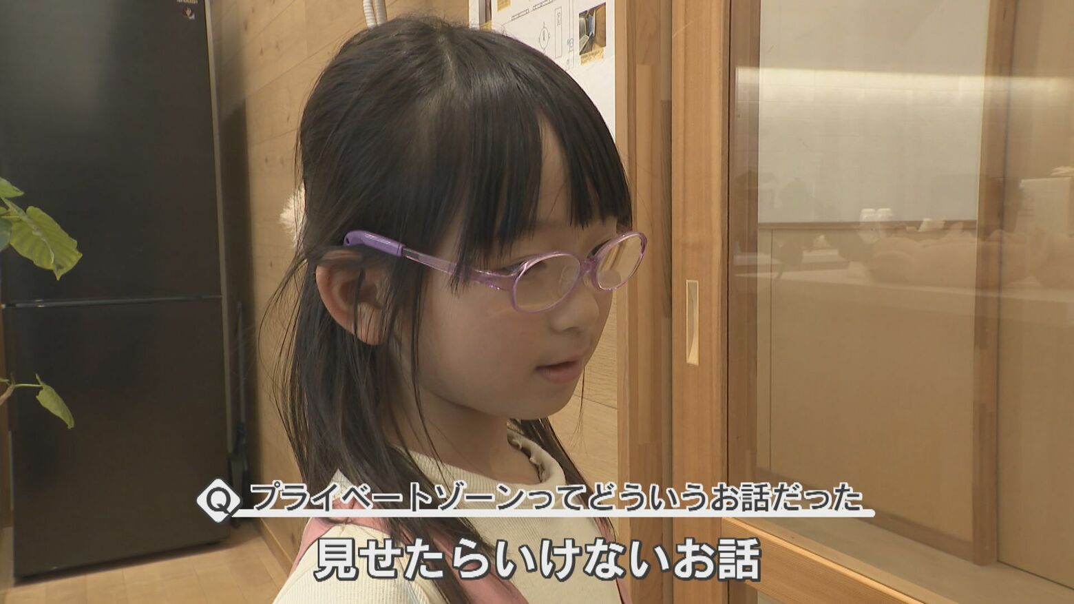 男の子と女の子の違いは？「おちんちん！」 5歳からの“性教育”大事な場所を守るため就学前に保育園で授業【福岡発】｜fnnプライムオンライン