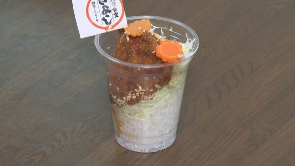 小学生がオリジナル「ソースカツ丼」考案 地元の食堂と協力 こだわりが詰まった一杯で地域の食文化をPR 長野・駒ケ根市｜FNNプライムオンライン