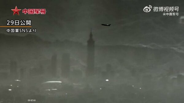 台湾周辺で2日間に中国軍用機のべ207機確認…日本政府は「緊張高める行為」として「懸念を中国側に伝達」 外務報道官の談話発表｜FNNプライムオンライン
