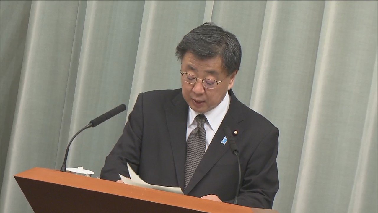 松野官房長官、1000万円超える“キックバック”を収支報告書に記載しなかった疑い 特捜部は国会閉会後に本格的な捜査か｜FNNプライムオンライン