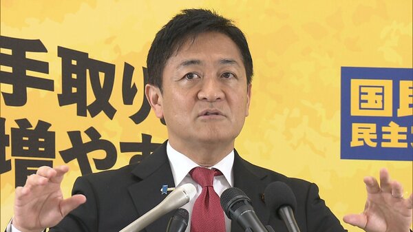 国民・玉木代表「当面の物価高対策として間に合わない」自公立で協議体の給付付き税額控除「導入には数年単位」｜FNNプライムオンライン
