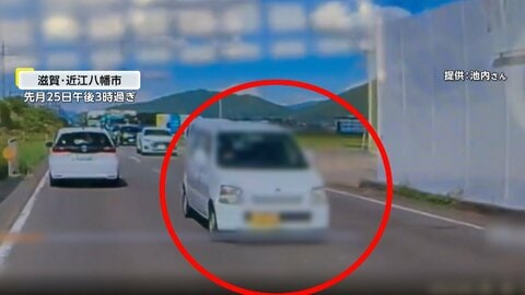 「何をしたいんだ？」箱乗りのまま走り続ける車に対面2車線の“真ん中”を走る車…目を疑う“危険運転”