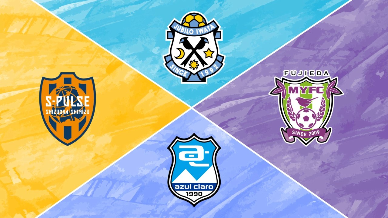 エスパルス5試合ぶり勝利 大きな勝ち点3 ジュビロもエースの決勝点で昇格プレーオフ圏内に MYFCは引き分け 沼津は7連敗に ｜FNNプライムオンライン