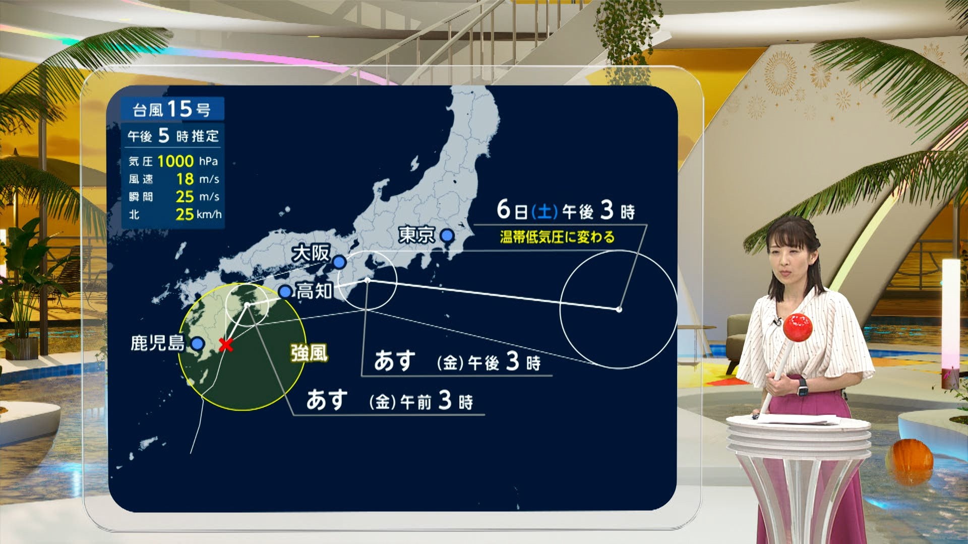 台風15号最新の進路図 四国上陸の可能性 近畿・東海は安全な場所で睡眠を（FNNプライムオンライン）｜dメニューニュース（NTTドコモ）