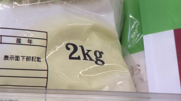 “2000円備蓄米”いつ北海道に？「コープさっぽろ」や「イオン」など続々名乗りを上げ6月から店頭に_流通までには課題も “精米”どうする？ “コメ袋”間に合う？ 消費者からは「待てない」の声も ...