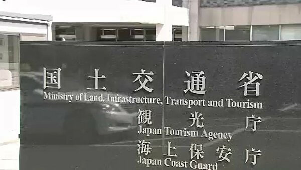 【速報】全国の立体駐車場508棟不適合…岡山県内には6カ所 国交省が新明和工業に改修など指示【岡山】｜FNNプライムオンライン
