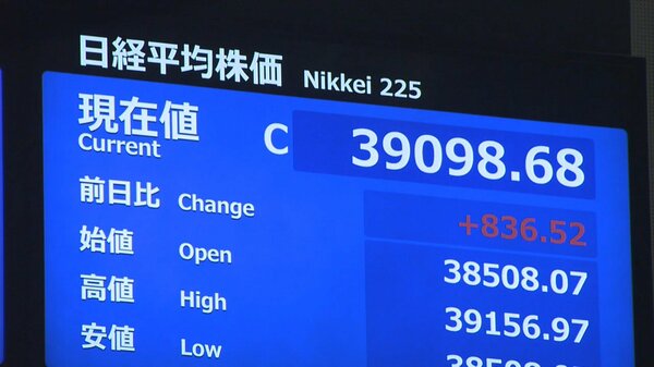 【解説】ついに史上最高値更新 「失われた30年」から日本経済は回復したのか｜FNNプライムオンライン