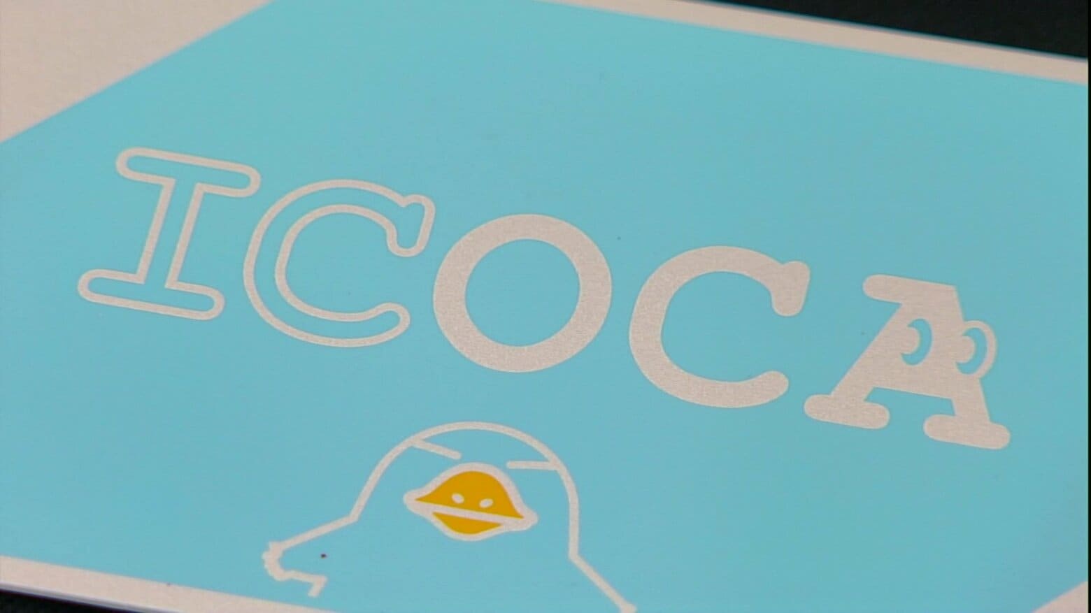 鳥取駅から「有人改札」が消える!? 西日本エリアの県庁所在地で唯一未導入「ICOCA」2025年春から利用可能に｜FNNプライムオンライン