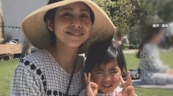 【速報】池袋暴走事故で受刑者の元院長側に約1億4000万円の賠償命令 東京地裁｜FNNプライムオンライン