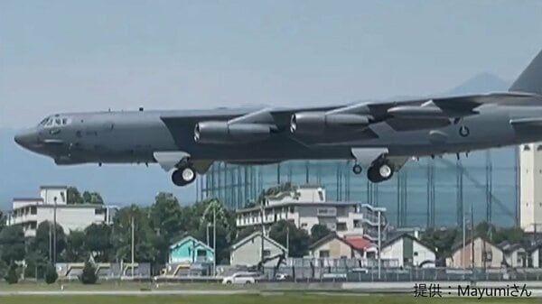 【横田】「B-52H」30年ぶり横田飛来...米空軍大型爆撃機3機が日本に 「火星18」発射前後に異例の動き【日曜安全保障】 | みんなの掲示板 Talk (トーク)