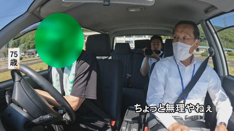 地方ほど「不便だから」で運転継続…“人生100年時代”高齢ドライバーの事情と現状 必要な1人1人の選択｜FNNプライムオンライン