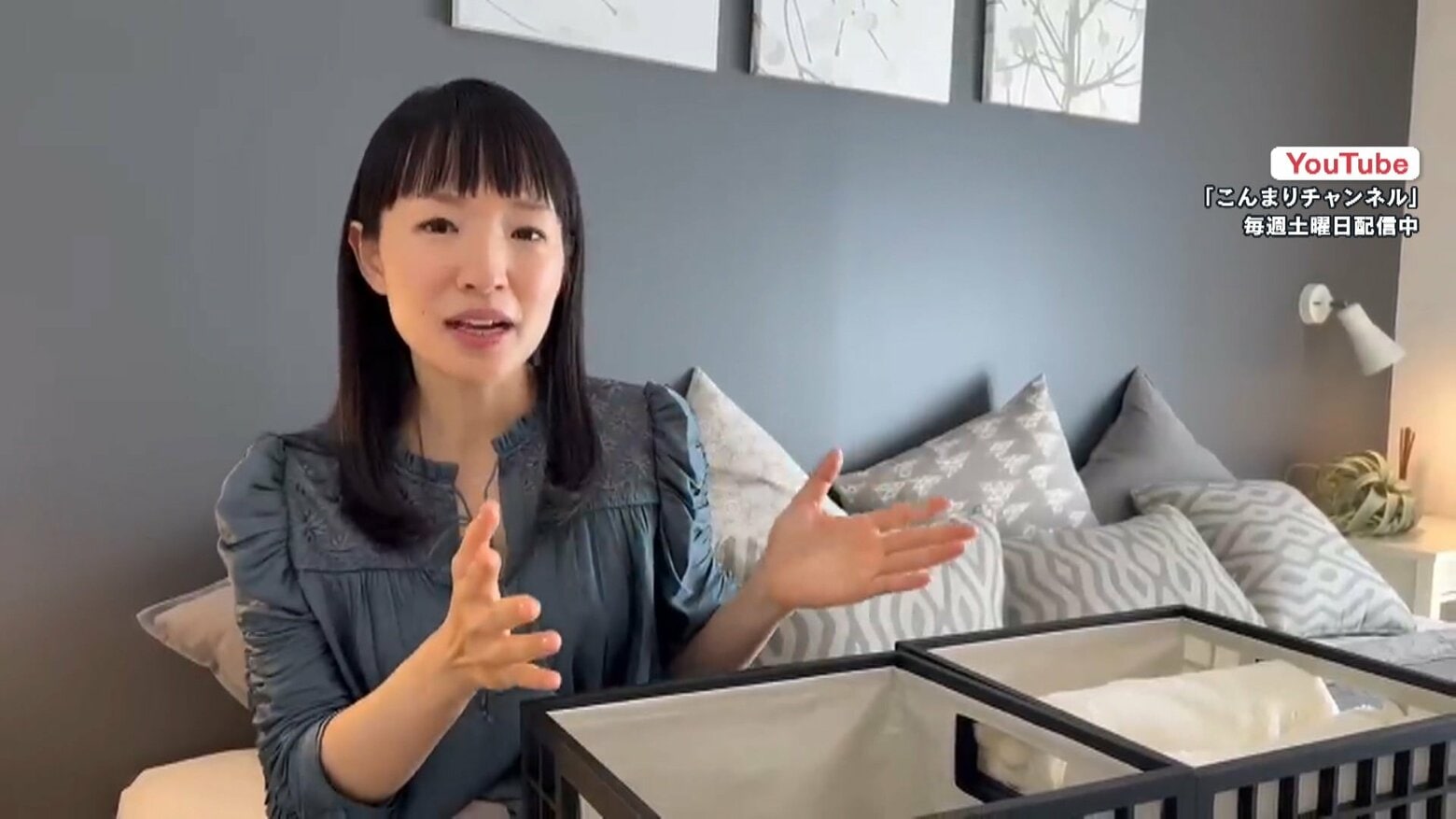 【本人直撃】「“こんまり”は片付けを諦めた」片付けのカリスマ近藤麻理恵さんの変化に世界が驚がく！いったい何が？｜FNNプライムオンライン