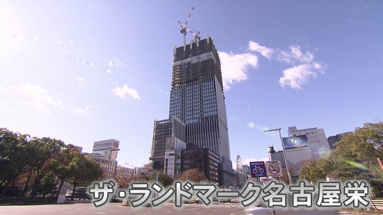 “約400m”にわたる複合ビルも誕生か…東海3県各地で進む『再開発』ザ・ランドマーク名古屋栄はエリアで“最高層”に｜FNNプライムオンライン