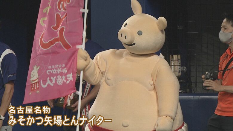 直撃で1億円！中日のホーム・バンテリンDの「矢場とん看板」 ブランコの最長記録+20mも社長「不可能なことはない」｜FNNプライムオンライン