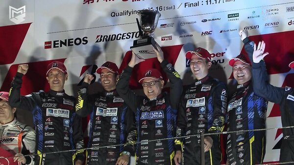 チェッカーまであきらめない…チャンピオンチームに起きた最終戦・ラスト3分の逆転劇 モリゾウさんが語るレースの未来【スーパー耐久2024】｜FNNプライムオンライン